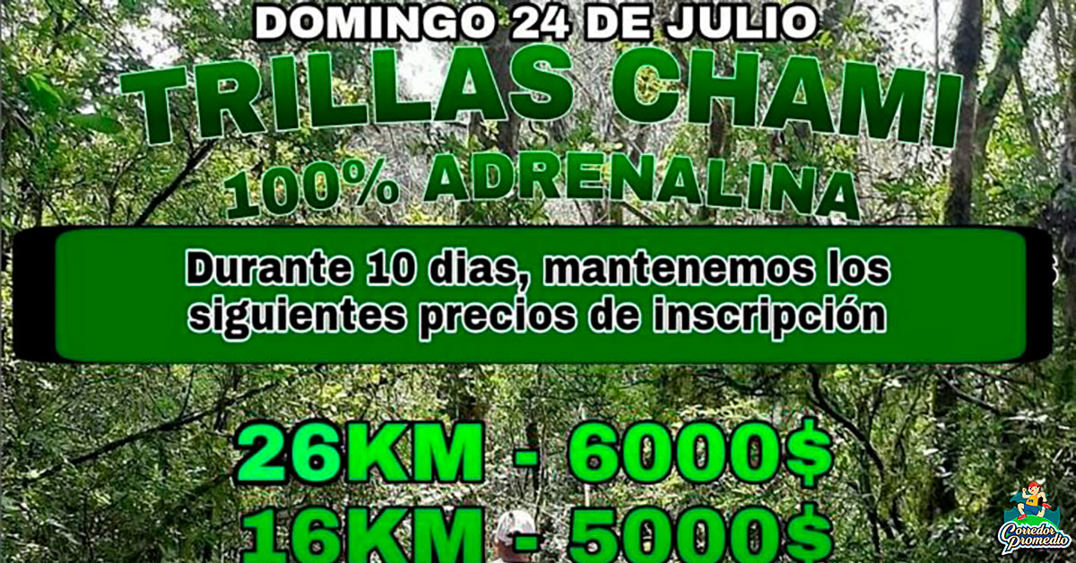 TRILLAS CHAMI - Corredor Promedio
