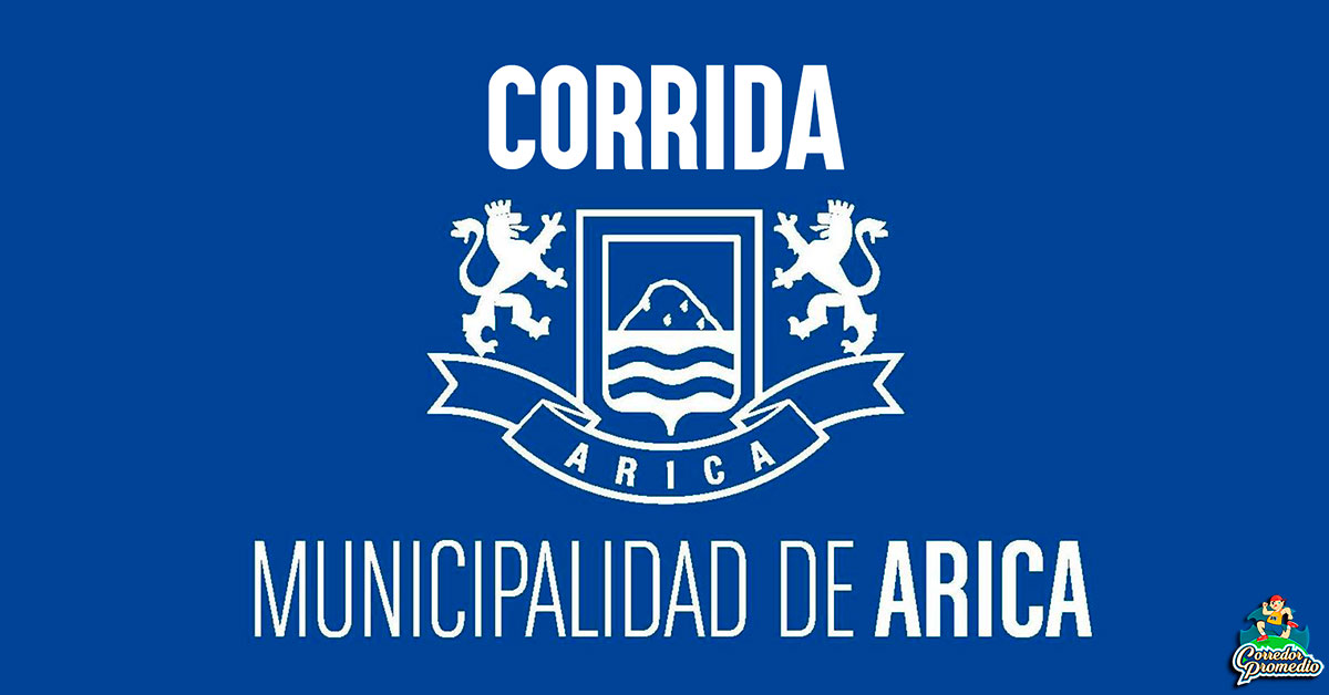 CORRIDA MUNICIPALIDAD ARICA - Corredor Promedio